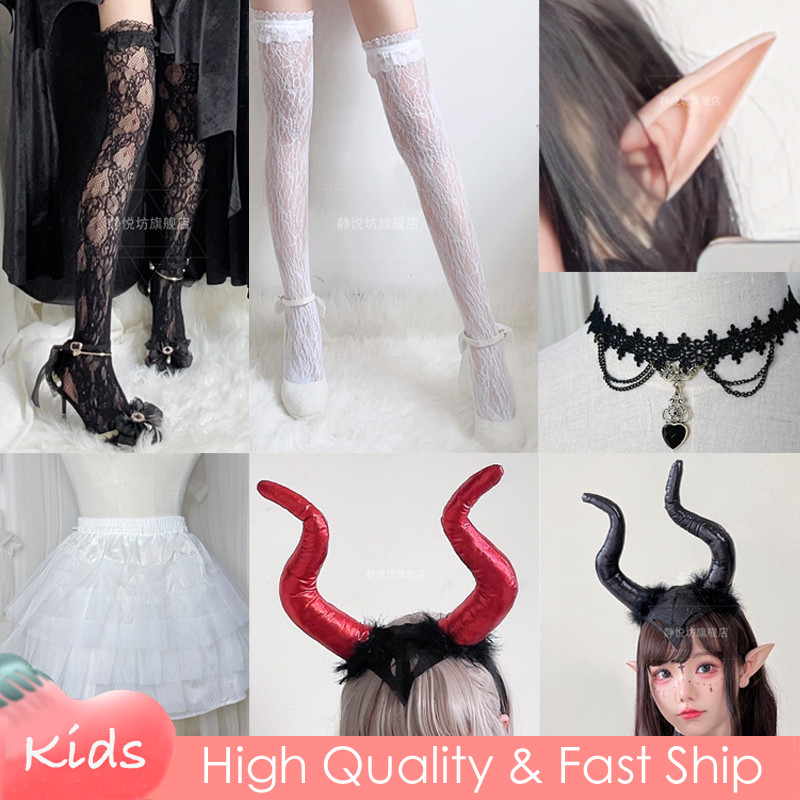 Halloween Black Wizard Witch Sexy Woman Cosplay Costume Lace Socks ...