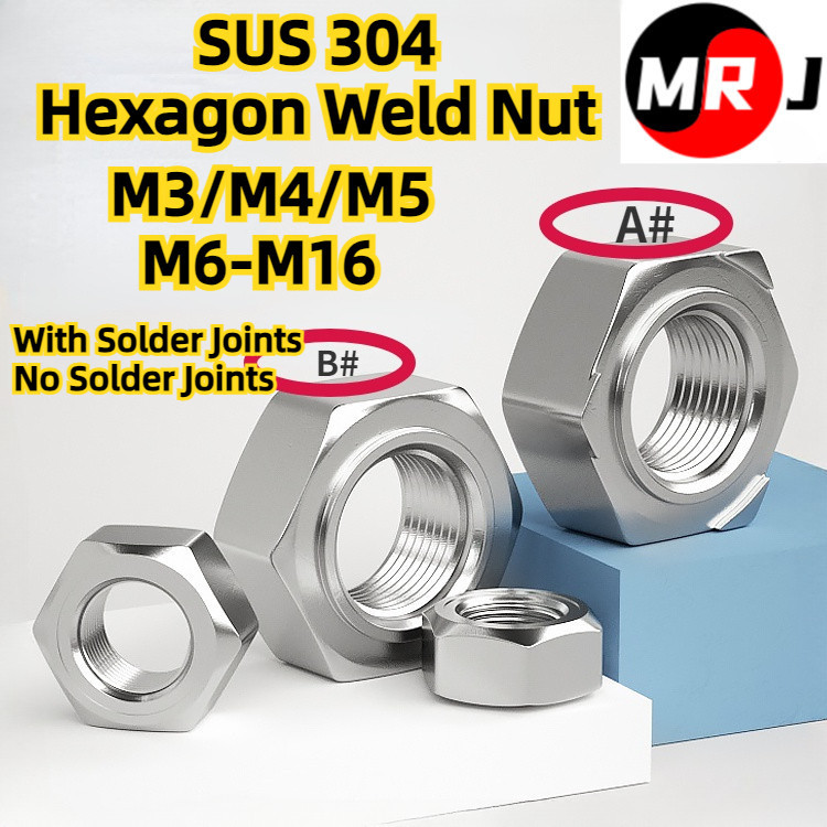 [MRJ] 304 Stainless Steel Hexagonal Welding Nut Hexagonal Touch Welding ...