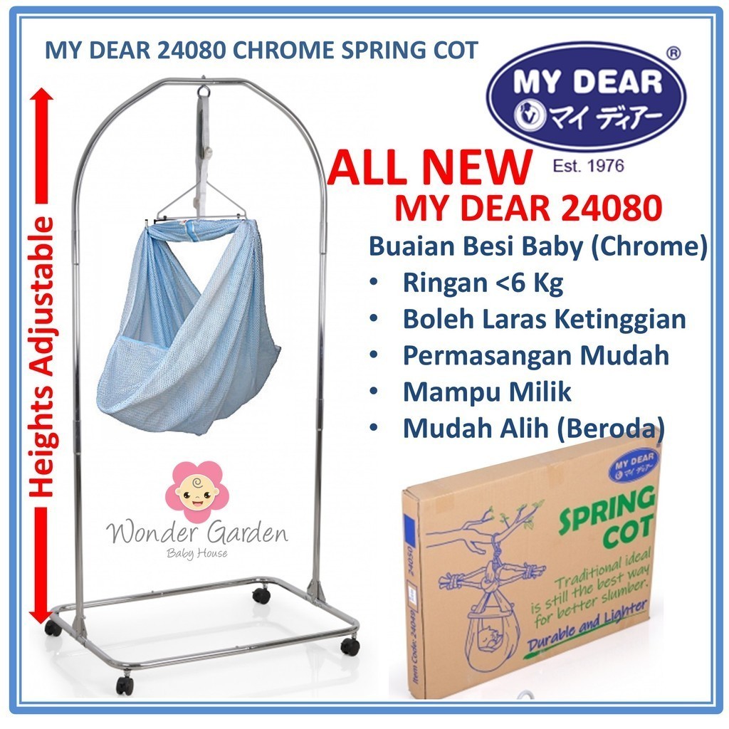 My Dear 24080 Height Adjustable Chrome Spring Cot (Buaian Besi Boleh ...