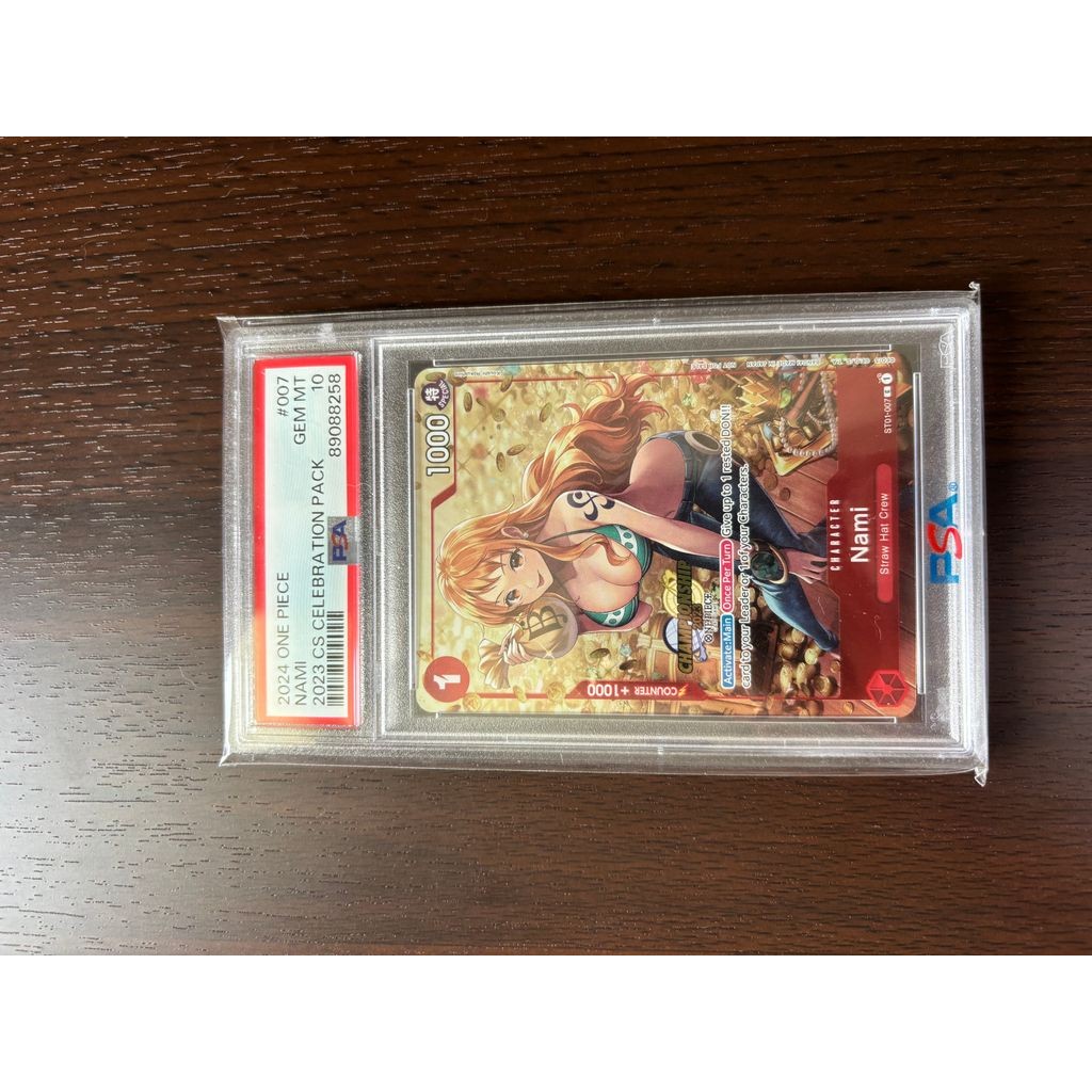 ONE PIECE Nami C [ST01-007] [EN](Promotional Card "Championship 2023 ...