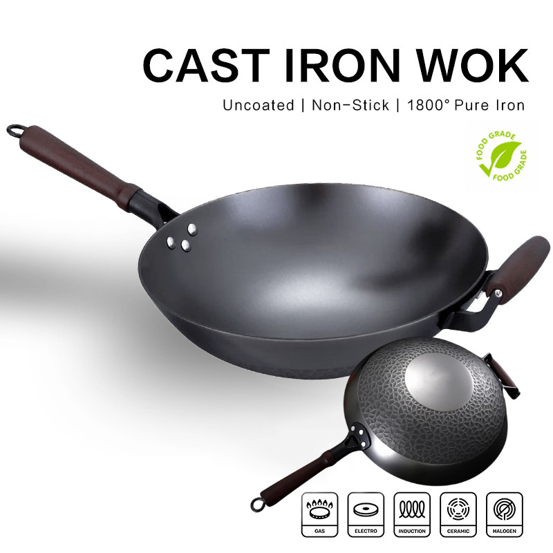 32cm 40cm Diamond-Pattern Nitrogen Cast Iron Uncoated Non-stick Wok ...