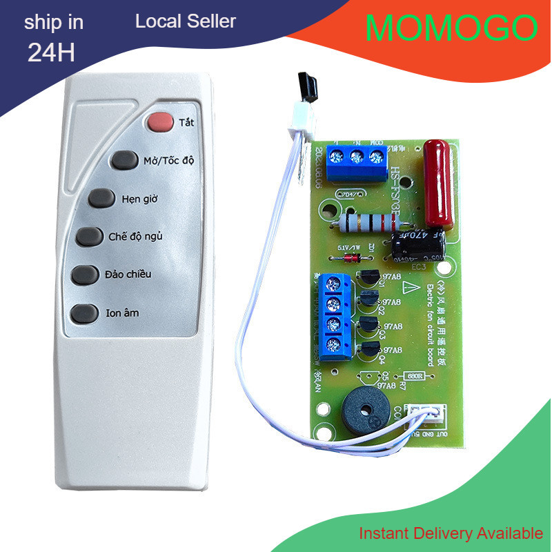 1PC Universal fan remote control circuit board Motherboard modification ...