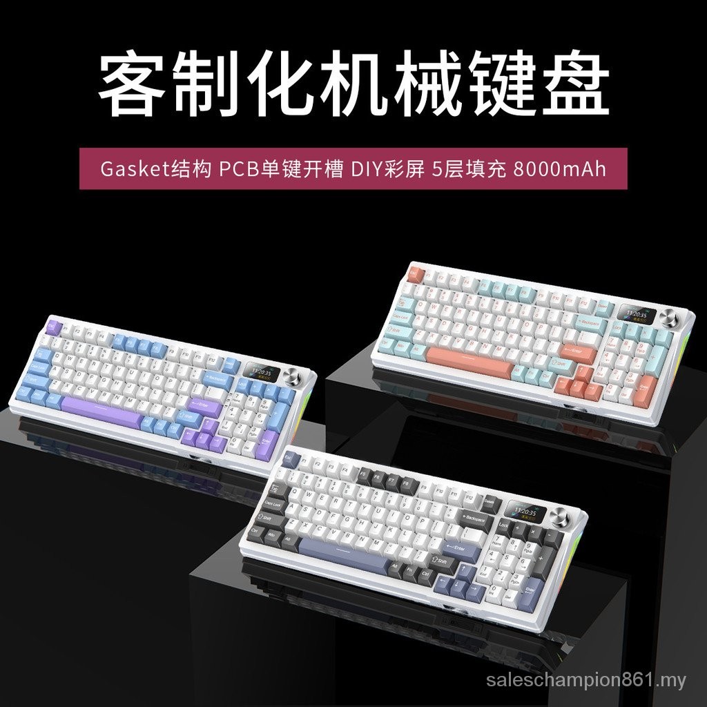 Silver Eagle Y95 Mechanical Keyboard RGB Customized gasket Structure ...