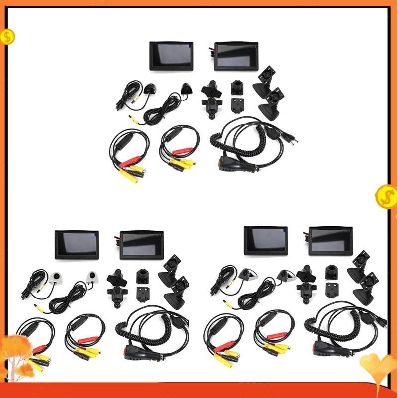 Car AHD 5 Inch Digital Side View Monitor Mirror System with 2 720P HD ...