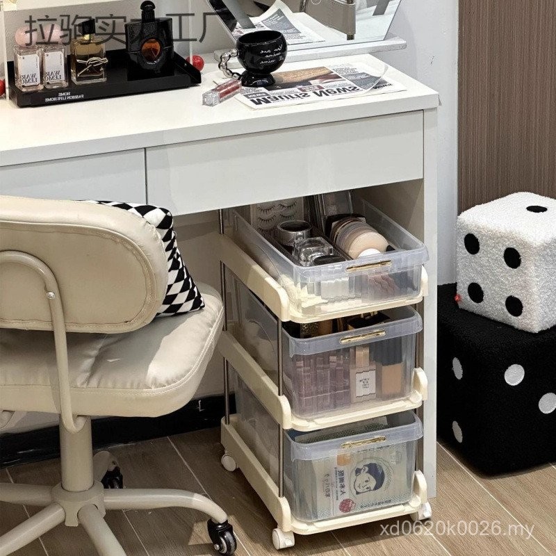 Trolley Under Desk Dressing Table Cosmetic Storage Trolley Shelf ...