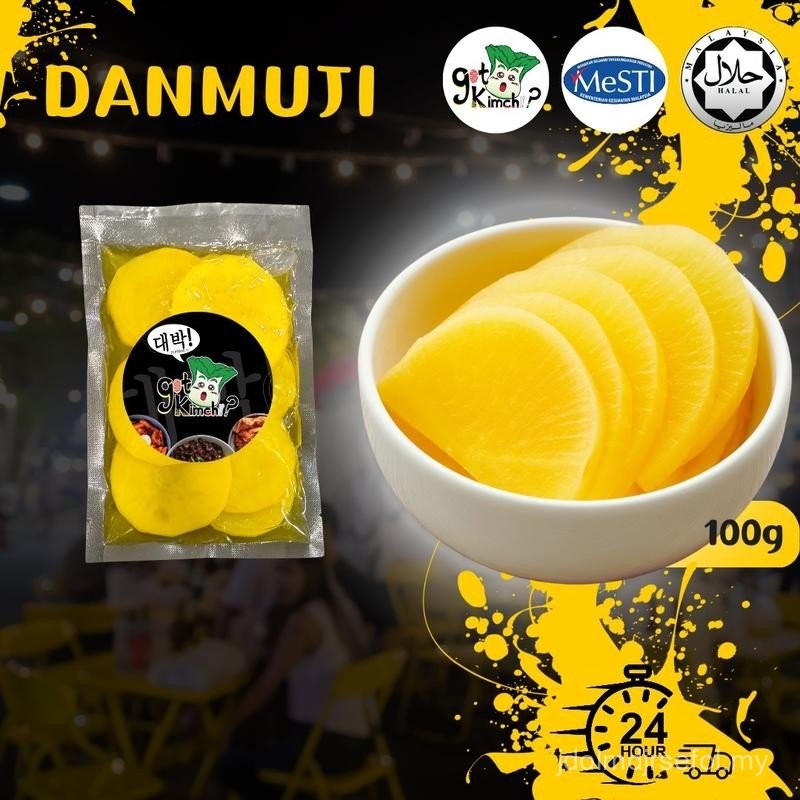 Halal Danmuji 100g Pickles Radish Food Instant | Shopee Malaysia