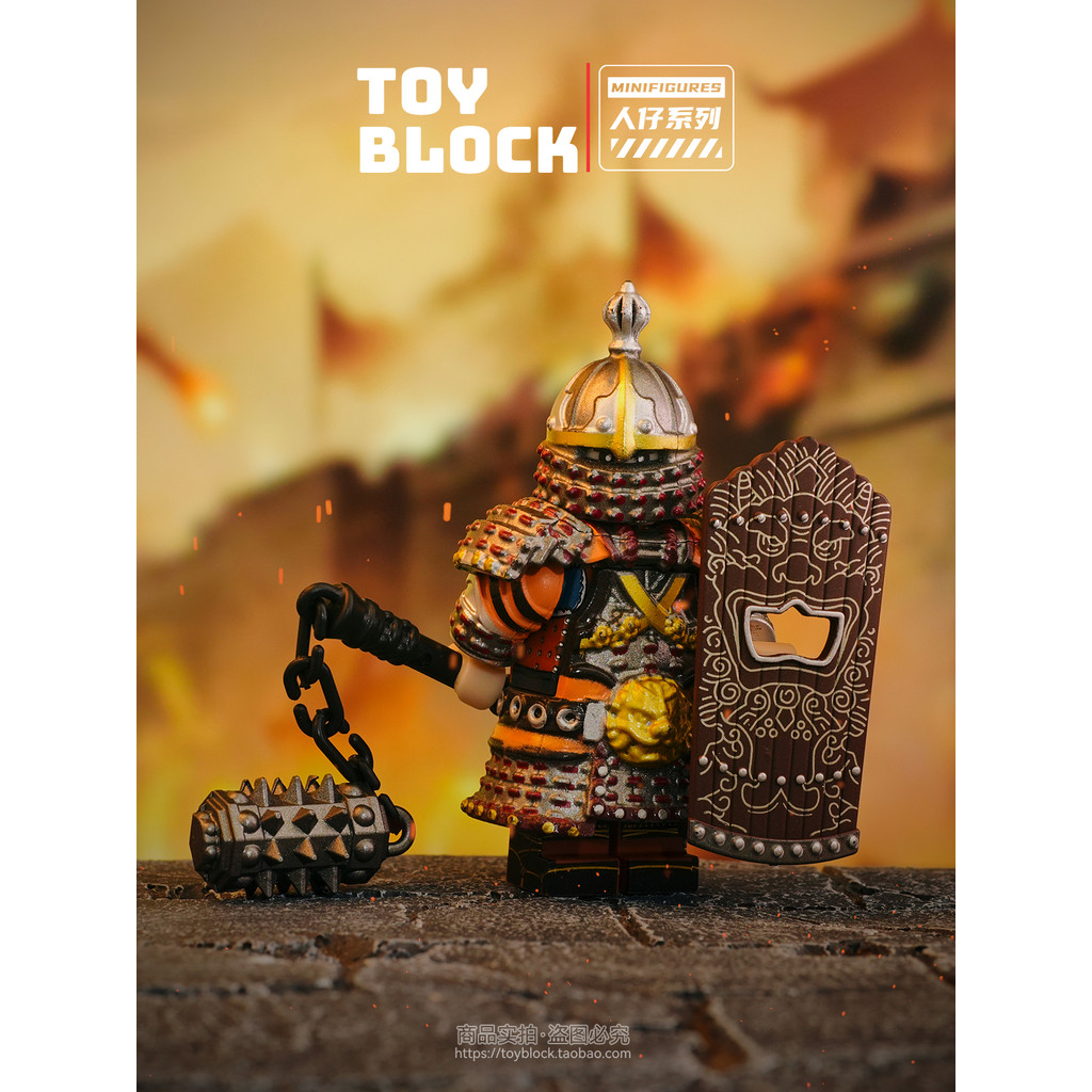 Iron Floating Slaughter Medieval Ancient Golden Kingdom Heavy Armor ...