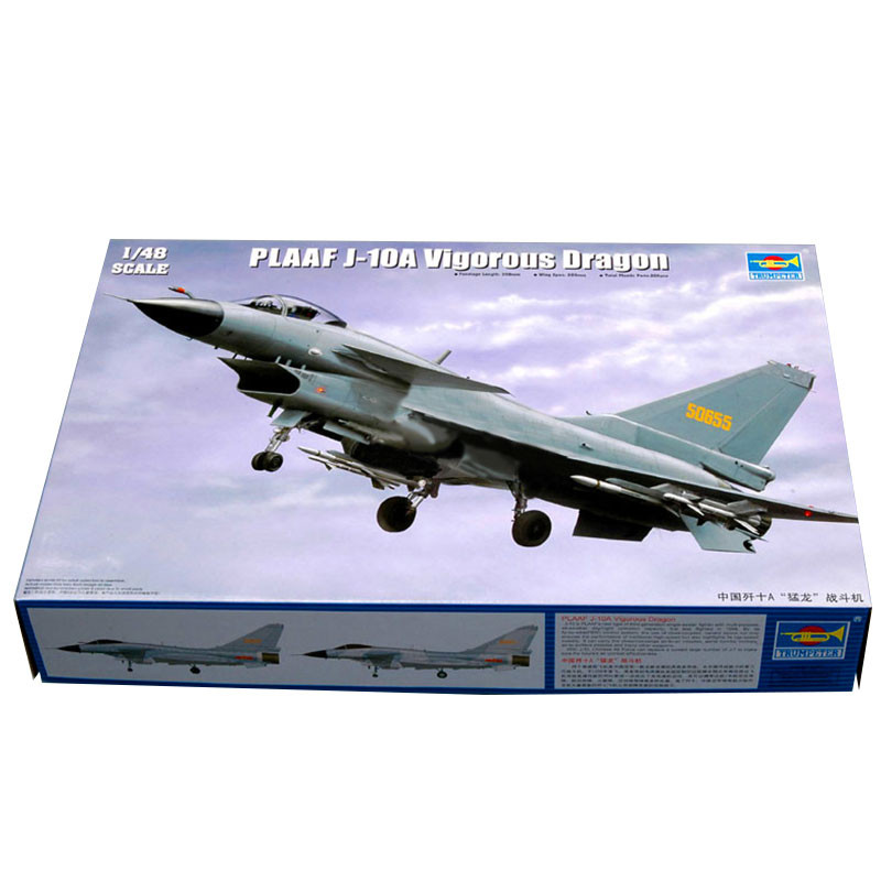 TRUMPETER Assembled Military Aircraft Model 02841 Simulation 1/48 J-ten ...