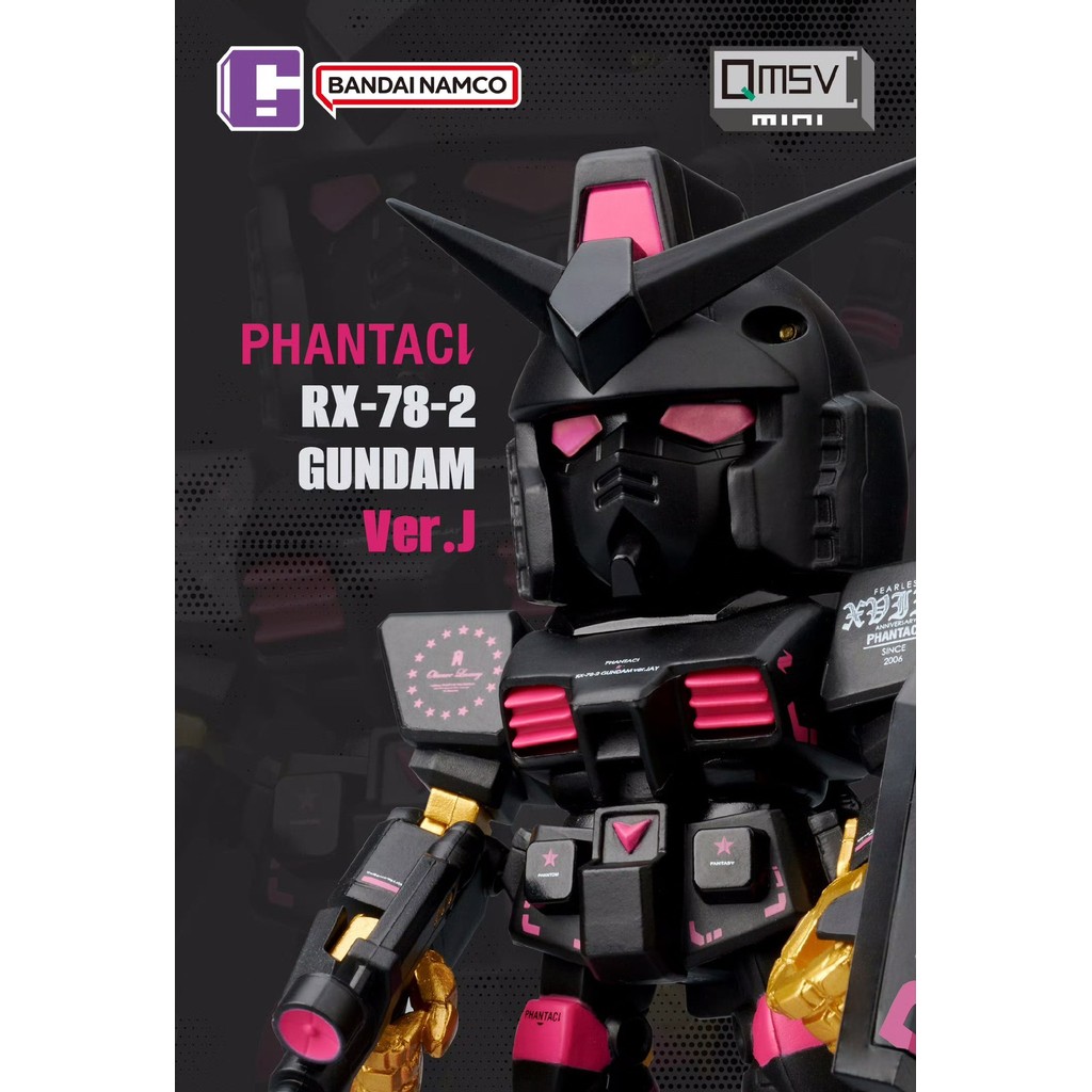 Qmsv Mini PHANTACi RX-78-2 GUNDAM Ver.J Bandai x PHANTACi Qmsv Yuanzu ...