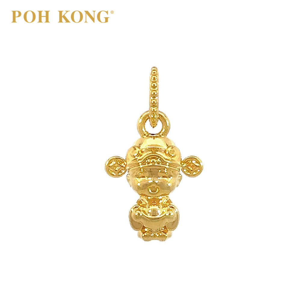 POH KONG 916/22K Yellow Gold Money God With 'YuanBao' Pendant | Shopee Malaysia