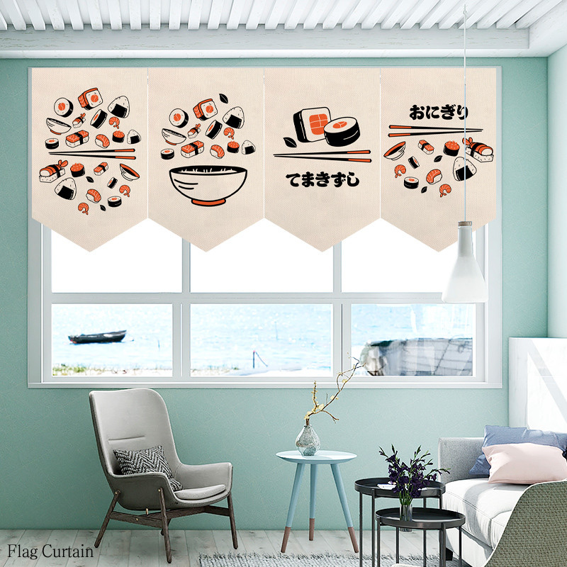 Japanese Restaurant Decoration Pennant Curtain Sushi Rice Ball Kitchen ...