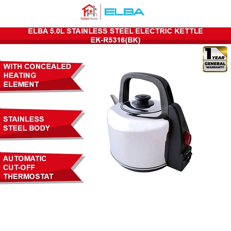 Elba 5.0L Stainless Steel Electric Kettle EK-R5316(BK) | Shopee Malaysia