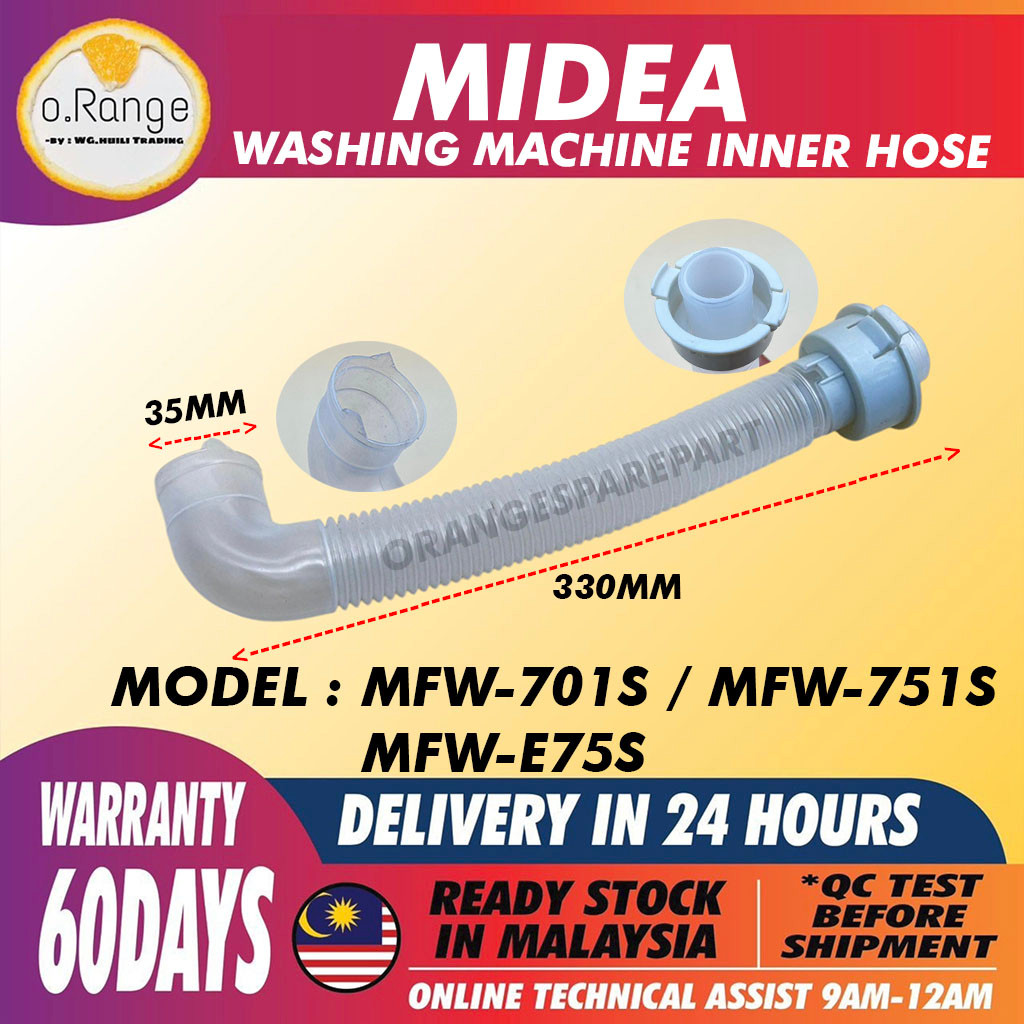 MFW-701S MFW-751S MFW-E75S MIDEA WASHING MACHINE INNER PIPE DRAIN HOSE ...