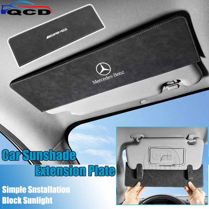 Mercedes Benz Car Suede Sun Visor Extension Plate Anti Glare Driving ...