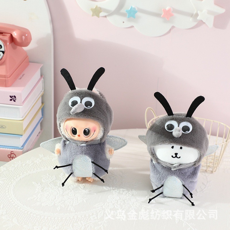 [Only Baby Clothes] One Two Three Generation Pendant labubu Clothes ...