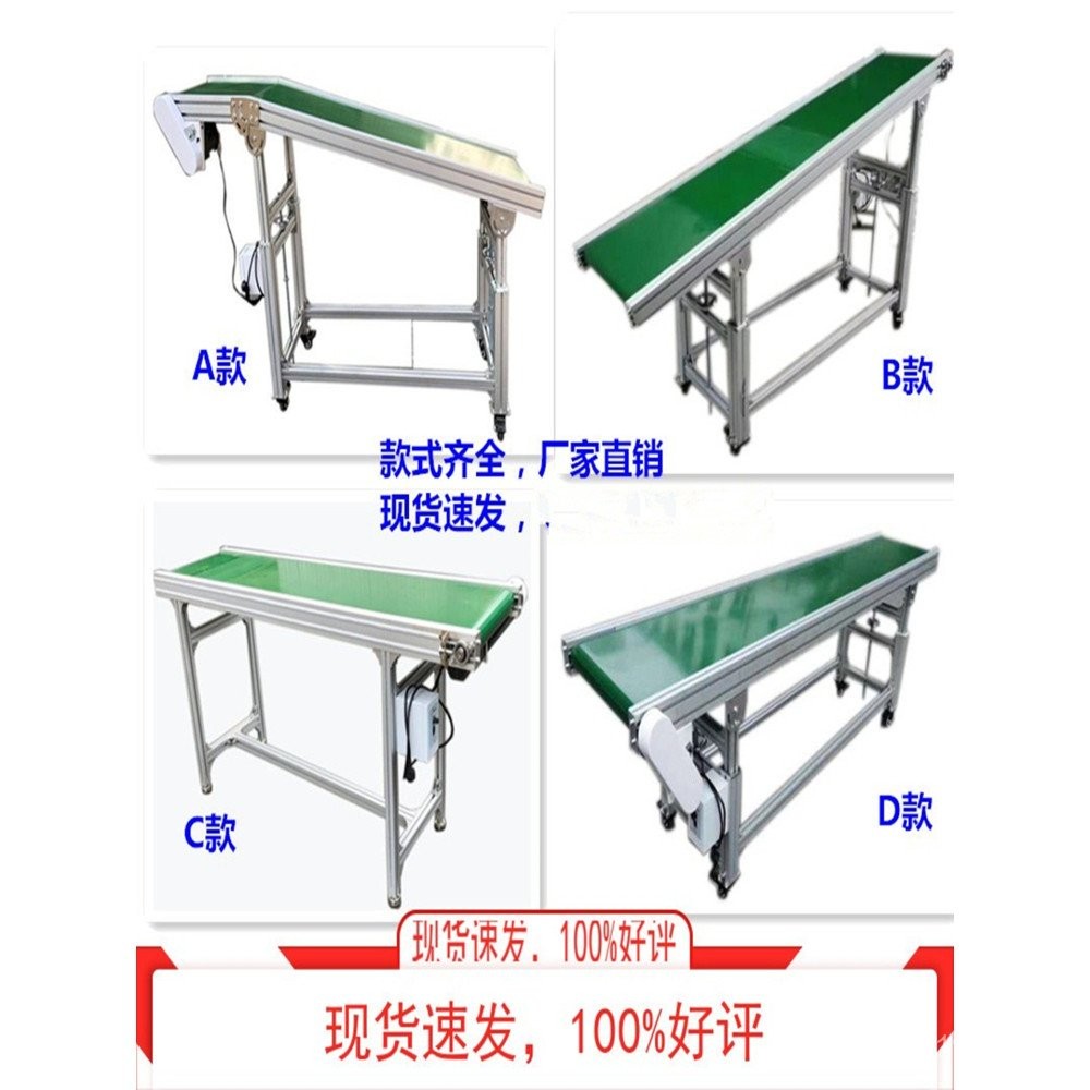 Enterprise Store Injection Molding Machine Flowing Water Line Workshop ...