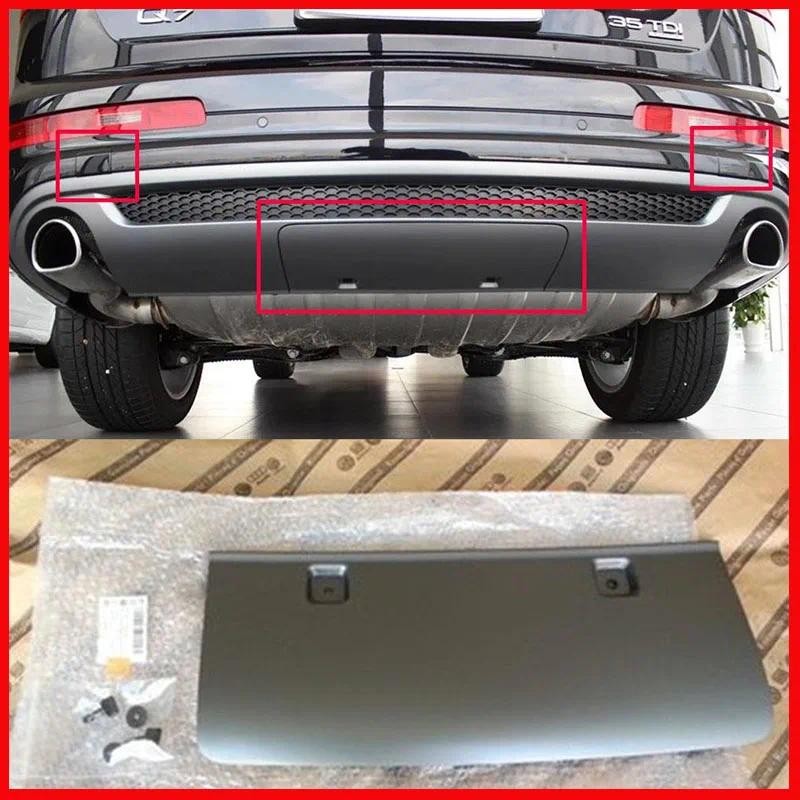 4L0807819M Rear Bumper Towbar Cover Platinum Gray End Cap Trailer Hook ...