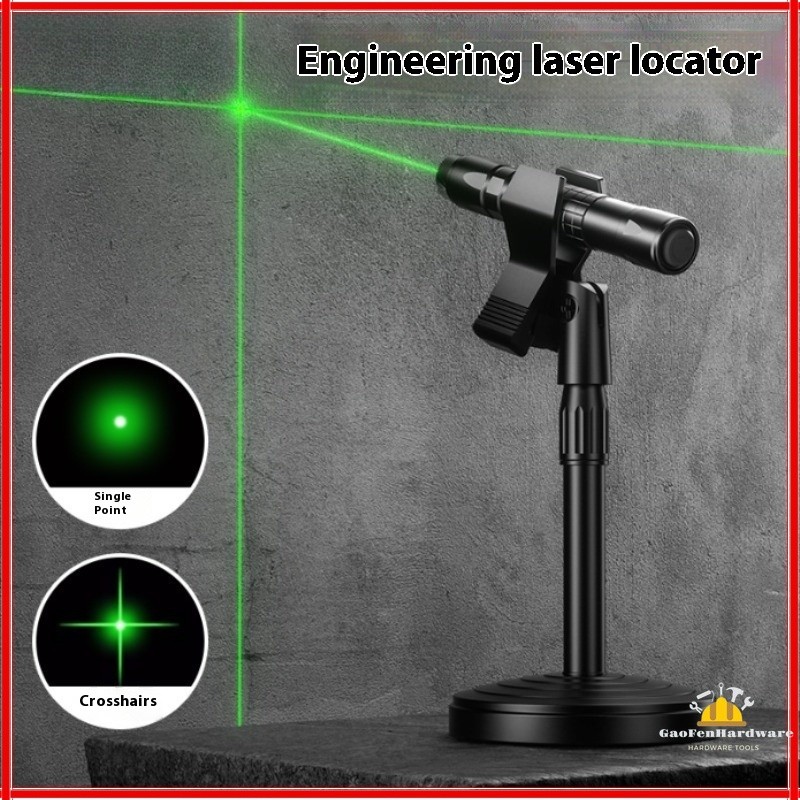 Level meter infrared locator flashlight marking pen engineering ...