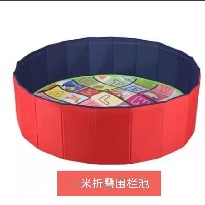 Children's Cassia Seed Sand Pool Fence Multicolored Stone Beach Toy ...