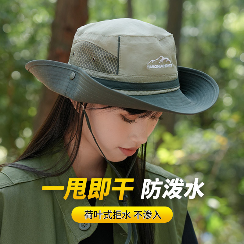 topi pantai topi lelaki topi perempuan Climbing Hat Women Summer ...