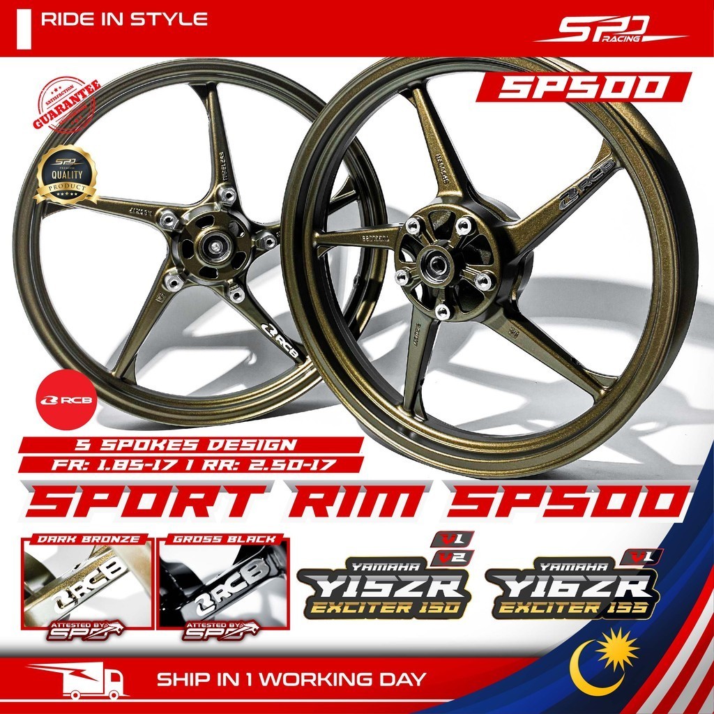 Y15 V1 V2 Y16 SPORT RIM SP500 I Front 1.85 - 17 Rear 2.50 - 17 I 5 SPOKES DESIGN I RCB PNP For ...