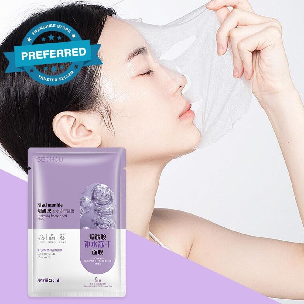 Niacinamide Freeze-dried Powder Mask Hydrating Patch Mask Repair Silk ...