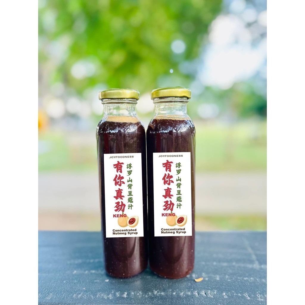 100% Natural Balik Pulau Concentrated Nutmeg Syrup 浮罗山背纯豆蔻汁 | Shopee ...