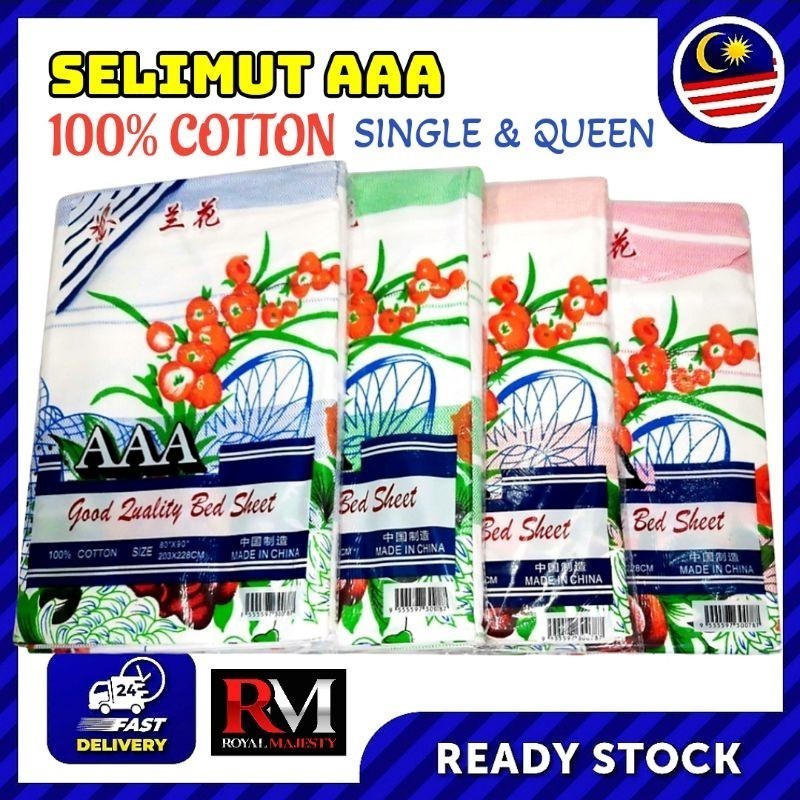 𝐒𝐄𝐋𝐈𝐌𝐔𝐓 𝐋𝐄𝐆𝐄𝐍𝐃 𝐀𝐀𝐀 / Kain Selimut Legend / Cadar Selimut Legend Queen ...