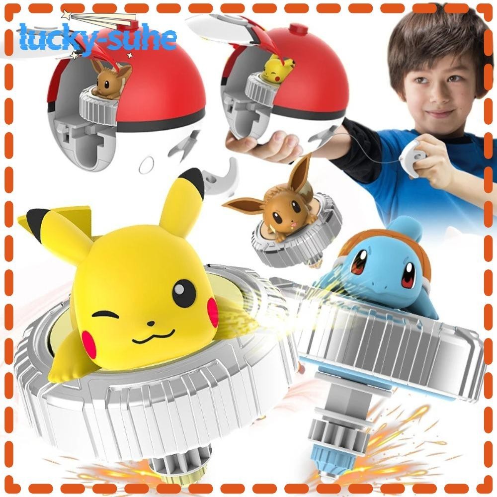 LUCKY-SUHE Rotating Launcher Toy, PVC Spinning Top, Battle Gyro Toy ...