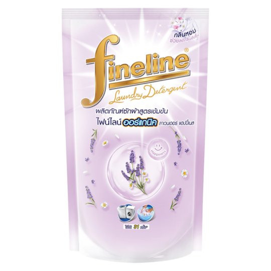 FINELINE LIQUID ORGANIC LAVENDER 700ML. | Shopee Malaysia