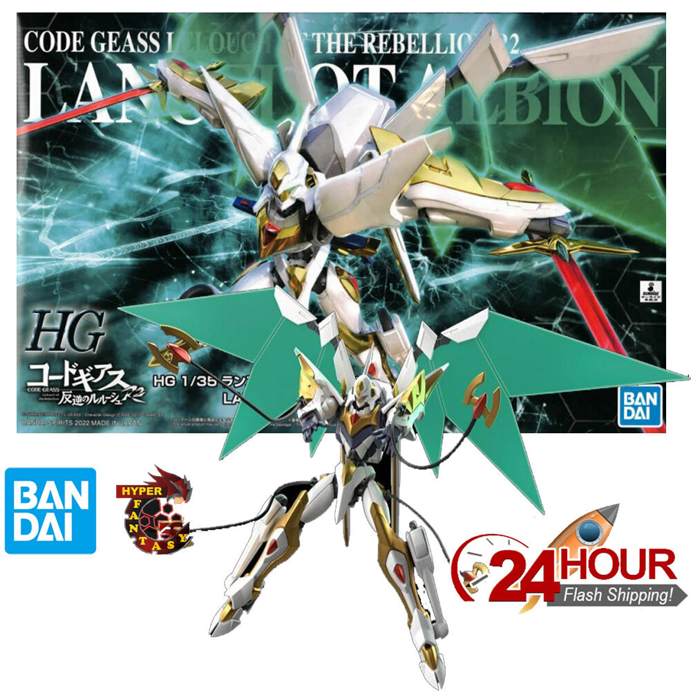 BANDAI HG 1/35 Z-01Z LANCELOT ALBION (Model Kits) Code Geass | Shopee Malaysia