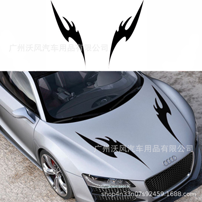 Yixi Car Sticker Cover Flame Label Engine Cover Decoration Car Sticker ...