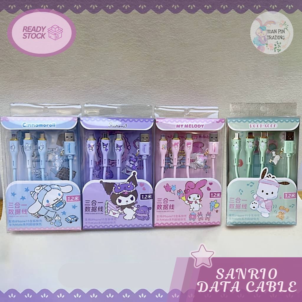 SANRIO KUROMI MELODY CINAMOROLL POCHACCO USB 3IN1 CABLE CHARGE (TYPE-C ...