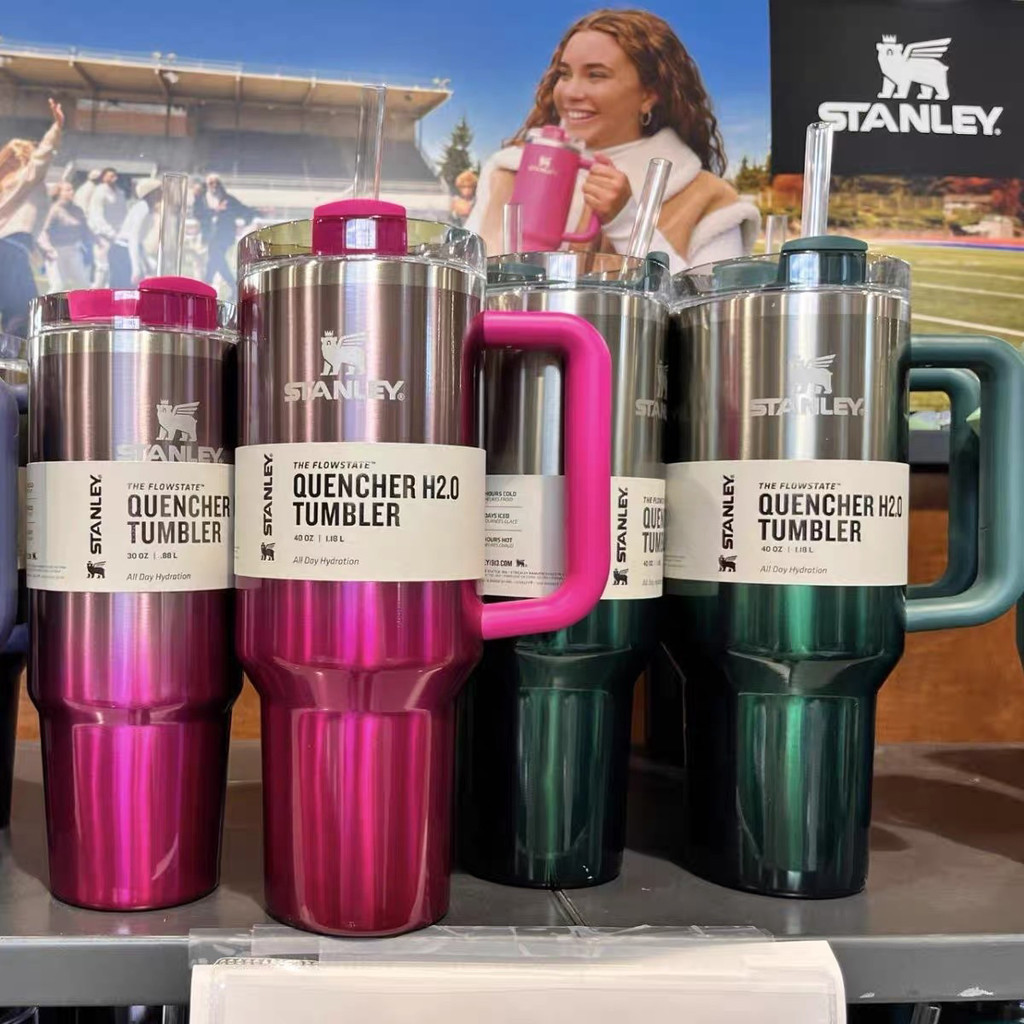 Stanley STANLEY American Version Gradient Color Big Mac Straw Cup ...