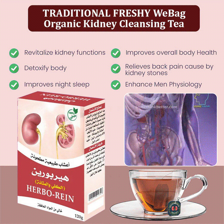 🎈HOT🎈[Beauty/Promote Metabolism] Herbal Kidney Health Tea/Halal Healthy ...