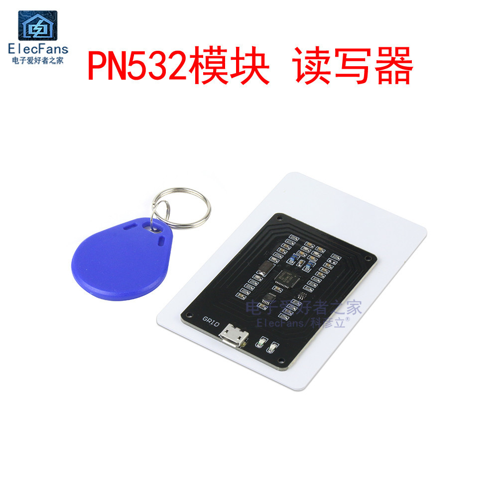 Pn532 Module Reader Writer RFID Near-field Communication Board IC ...