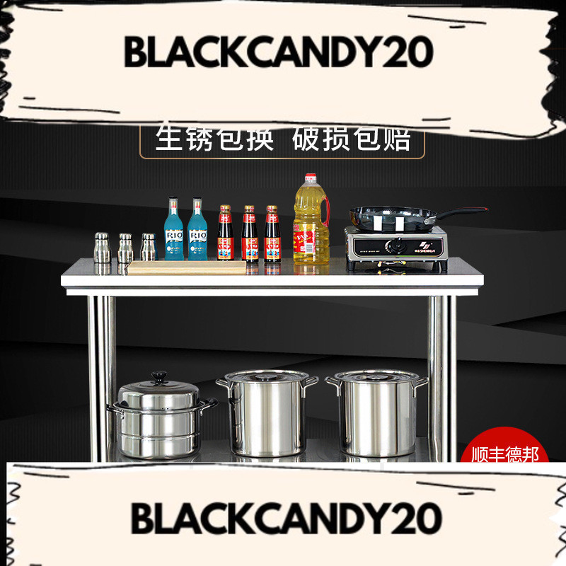 mudahmart246 【READY STOCK】Disassembly of double-layer stainless steel ...