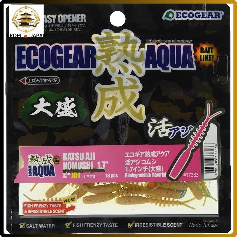 Marukyu Eco Gear Aged Aqua Live Ajicomushi 1.7 inch (J01: Okiyami) Mega Pack | Shopee Malaysia