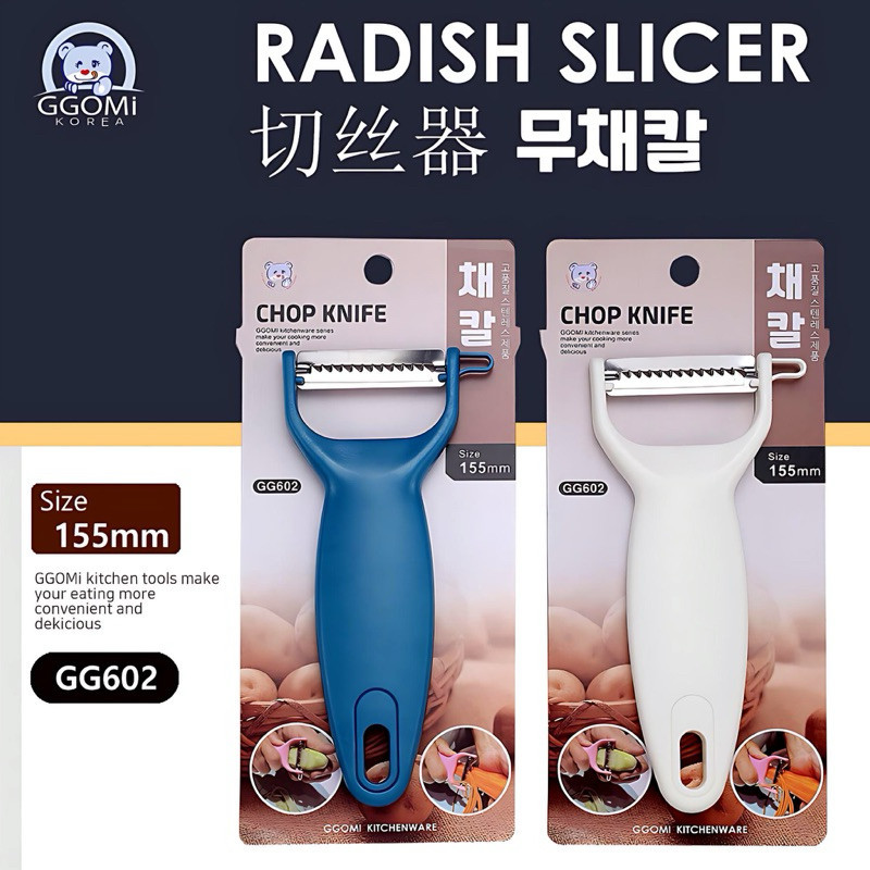 GGOMI KOREAN Stainless Steel Peeler Vegetable Fruit Slicer Cutter ...