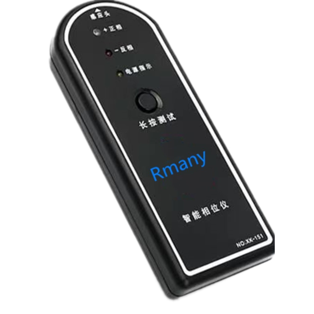 Smart Car Audio Horn Positive Negative Test Phase Detector Car Phase ...