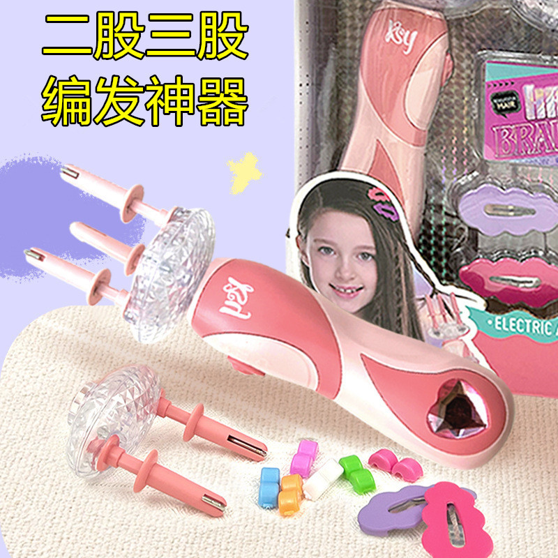 Internet Celebrity Two-Strand Three-Strand Tress Device Manual Electric ...