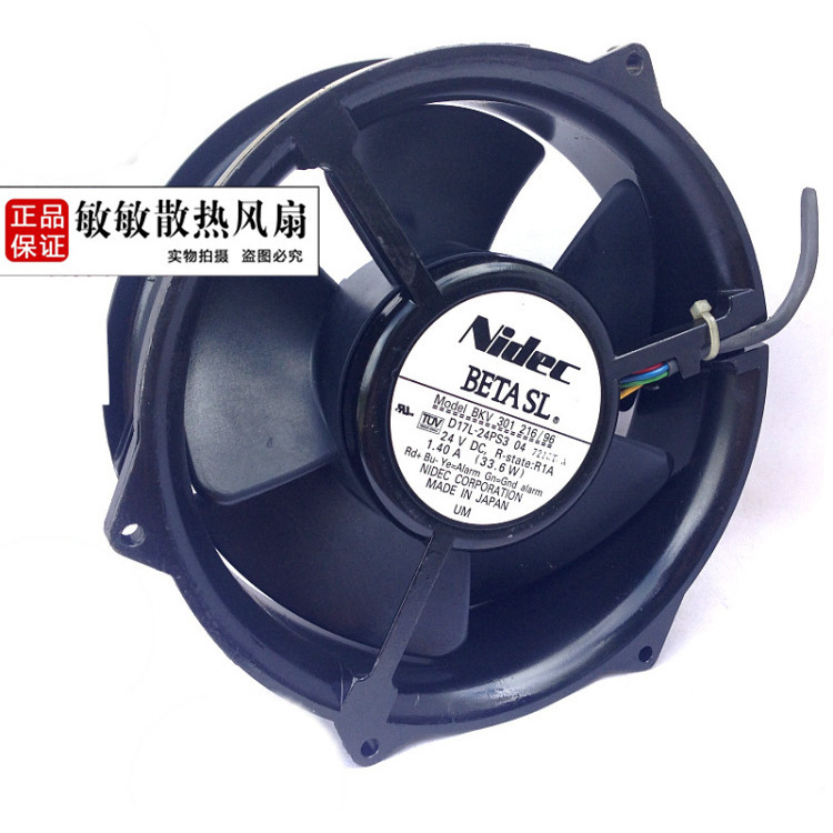 Nidec 17CM 12V 24V High Air Volume Fan Industrial Cabinet PWM Violent ...
