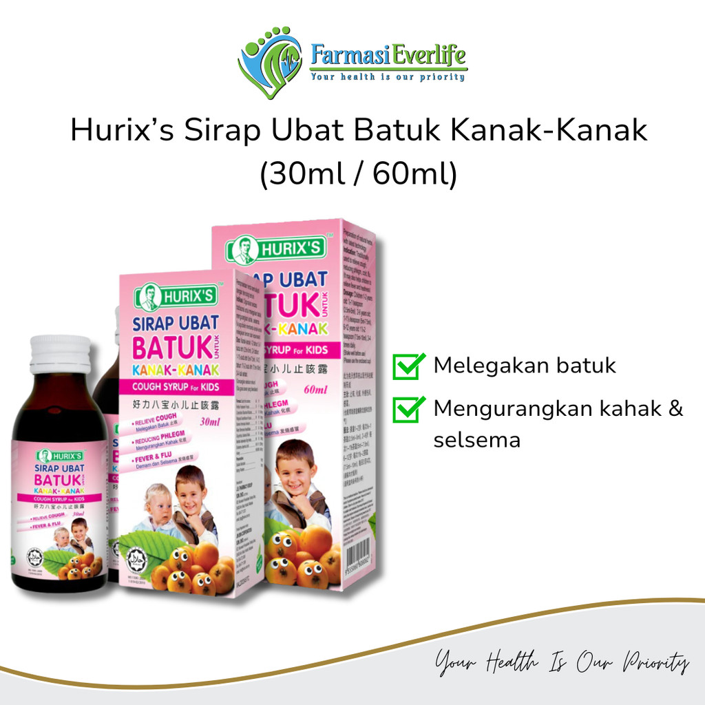 Hurix's Sirap Ubat Batuk Kanak-kanak ( 30ml/60ml ) | Shopee Malaysia