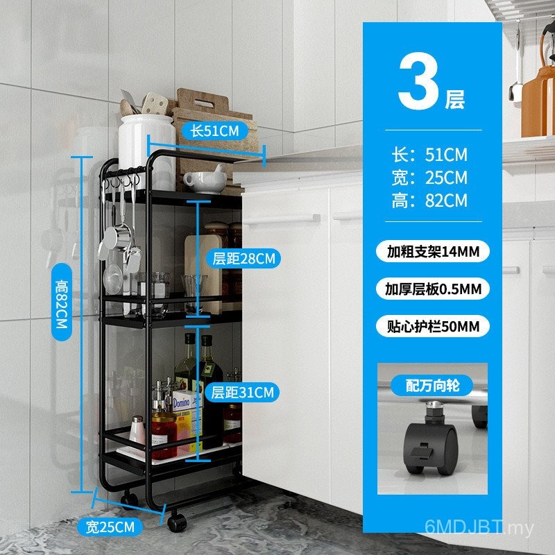 Stainless Steel Kitchen Crack Storage Rack Bathroom Floor Multi-Layer ...