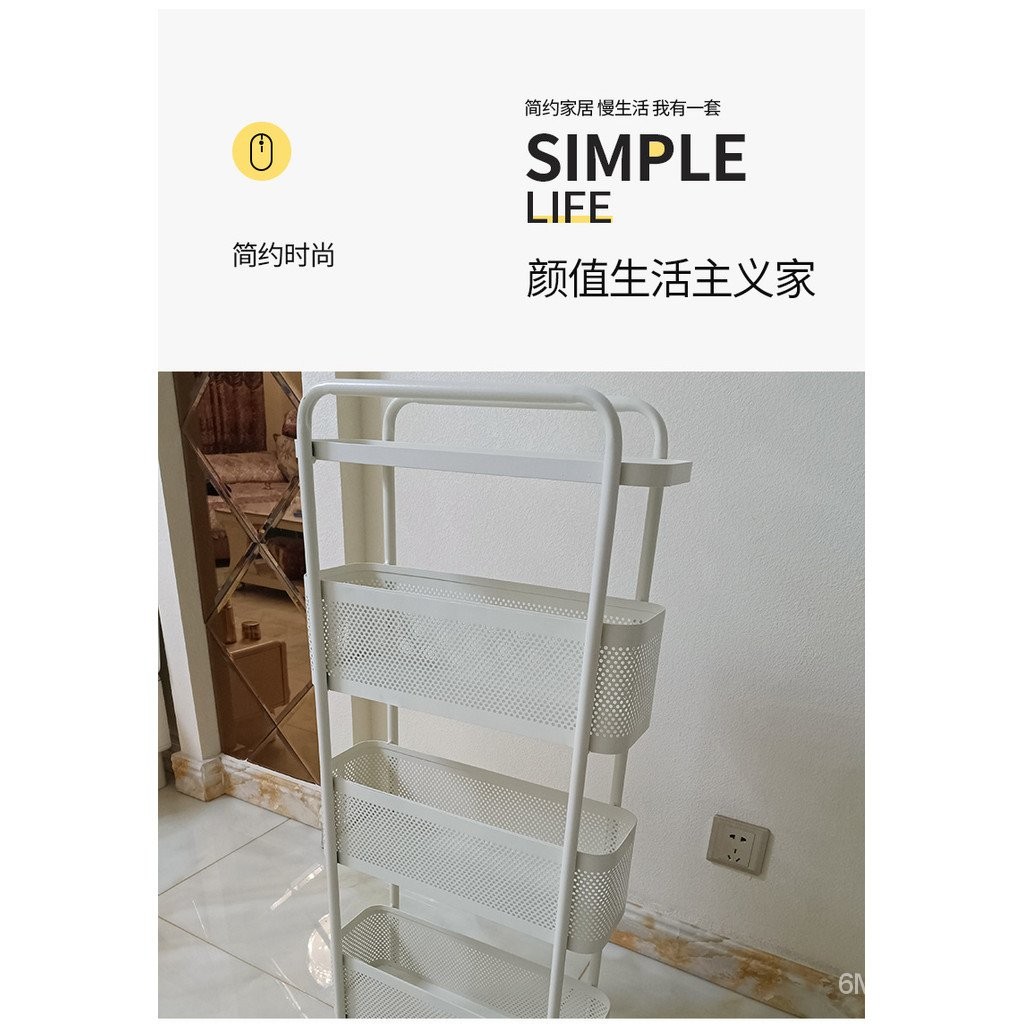 Kitchen Crack Storage Rack Refrigerator Gap Storage Rack Living Room ...