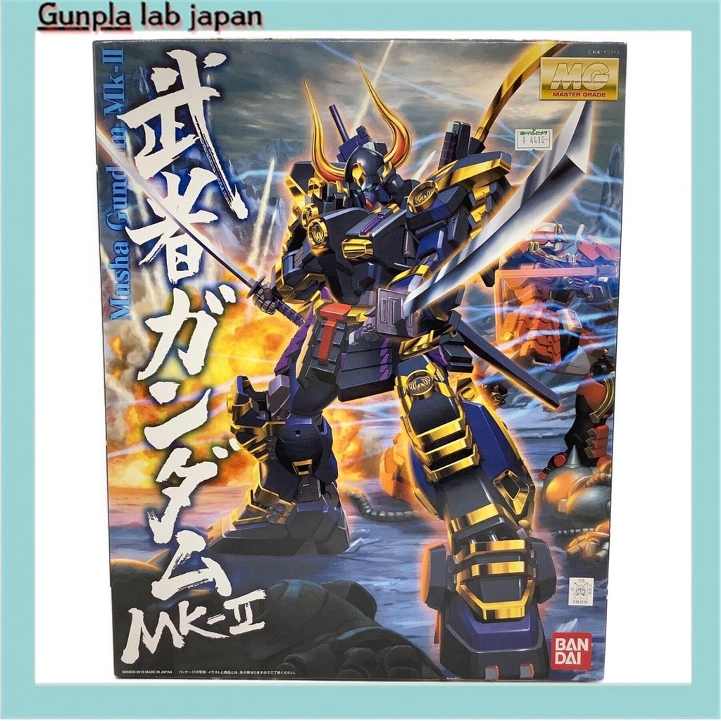 [Direct from Japan]BANDAI Gundam Gunpla Musha Gundam Mk-II MG | Shopee ...