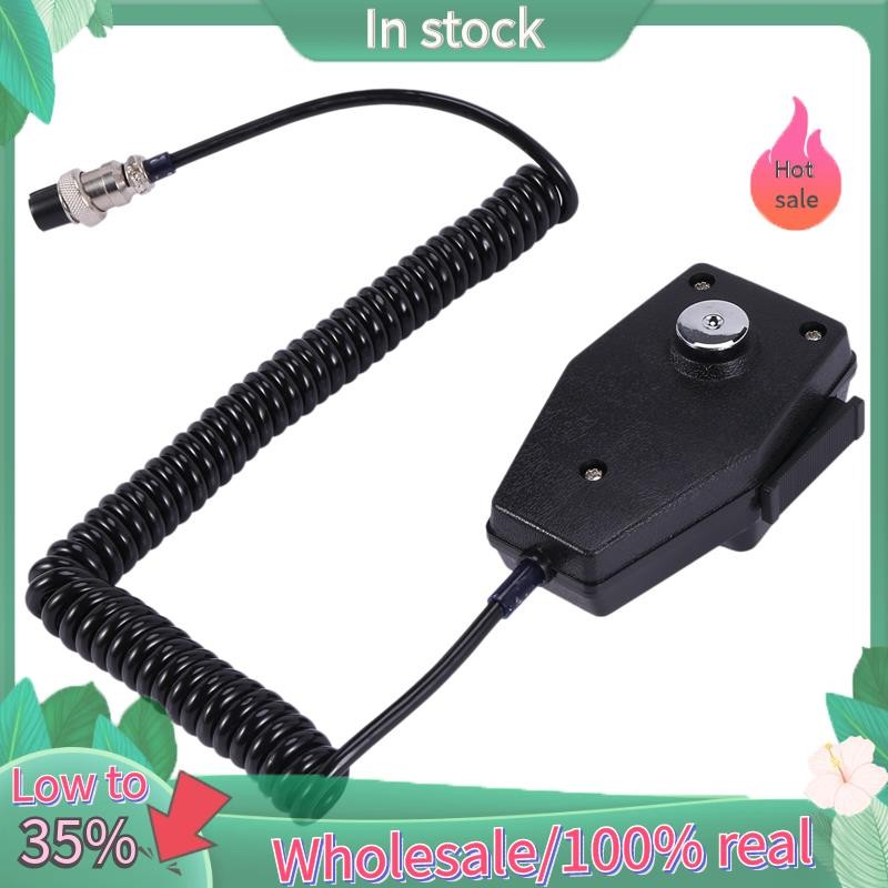 CM4 CB Radio Speaker Mic Microphone 4 Pin for Cobra/Uniden Car Walkie ...