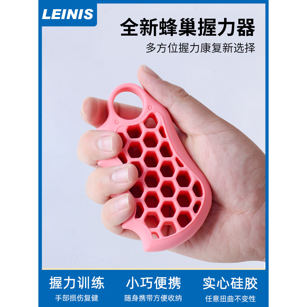 Spring Grip Silicone Grip Ring Male Professional Hand Strength Finger ...
