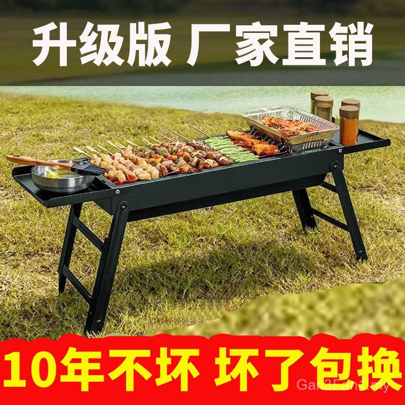 Barbecue Grill Stall Barbecue Grill Outdoor Barbecue Grill Stall ...
