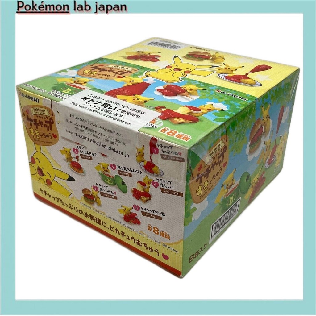 [Direct from Japan] BANDAI Pokemon Figure Pikachu Ketchup Sukidechu ...